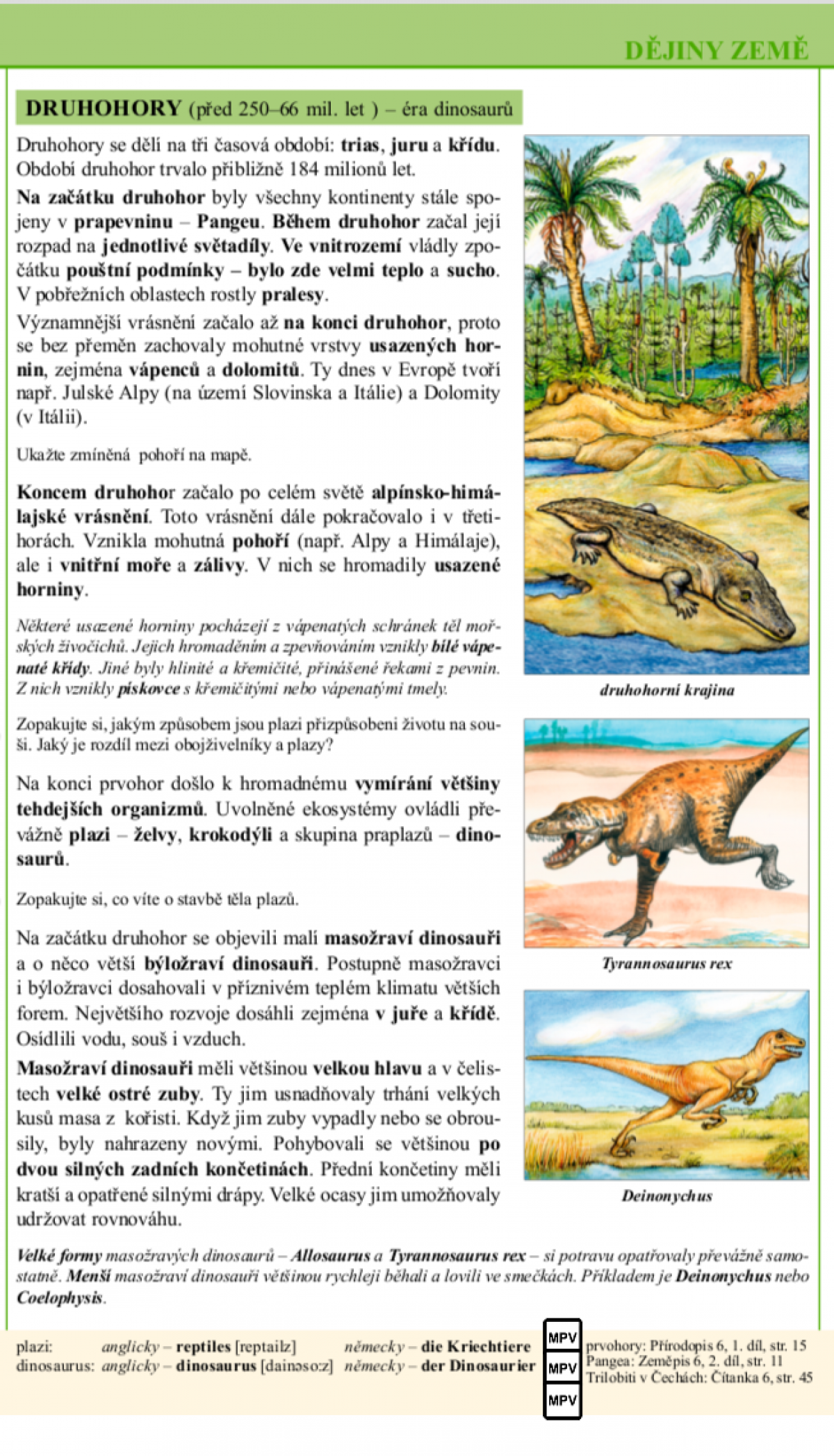 ZŠ a MŠ Santoška | PŘÍRODOPIS